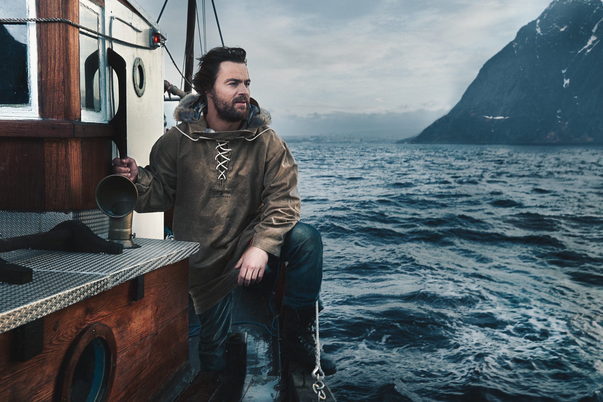 Amundsen Sport | byAksel